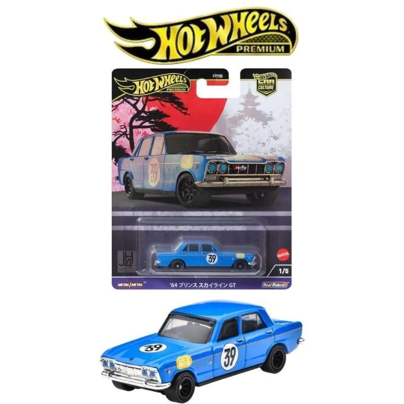 HOT WHEELS PREMIUM CAR CULTURE 64 NISSAN PRINCE SKYLINE GT | Shopee ...