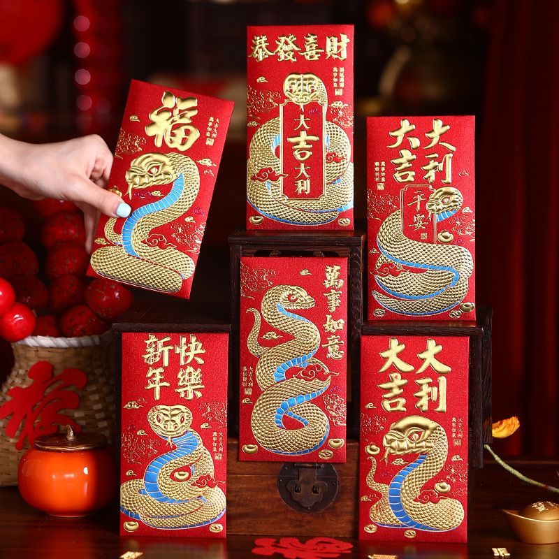 SHORT IMLEK ANGPAO SHIO DRAGON 2024 SIZE 8 X 11 CM HONG BAO FUNG PAU ...