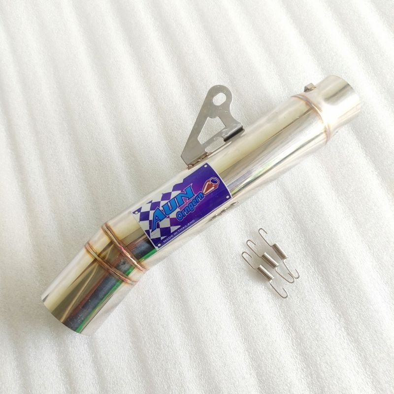 Super open 51mm inlet canister tube type AUN pipe muffler pipe power ...