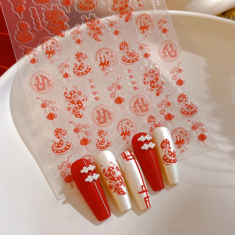 [NS312] Cny 2025 snake sticker red acc nail sticker chinese new year ...