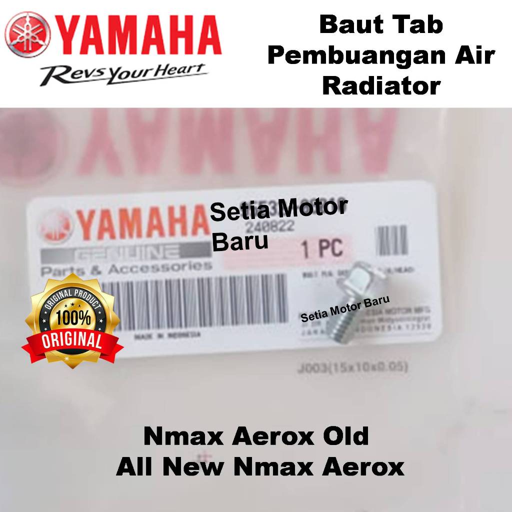 All New N Max Nmax Aerox Radiator Drain Tab Bolts Old Old Original ...