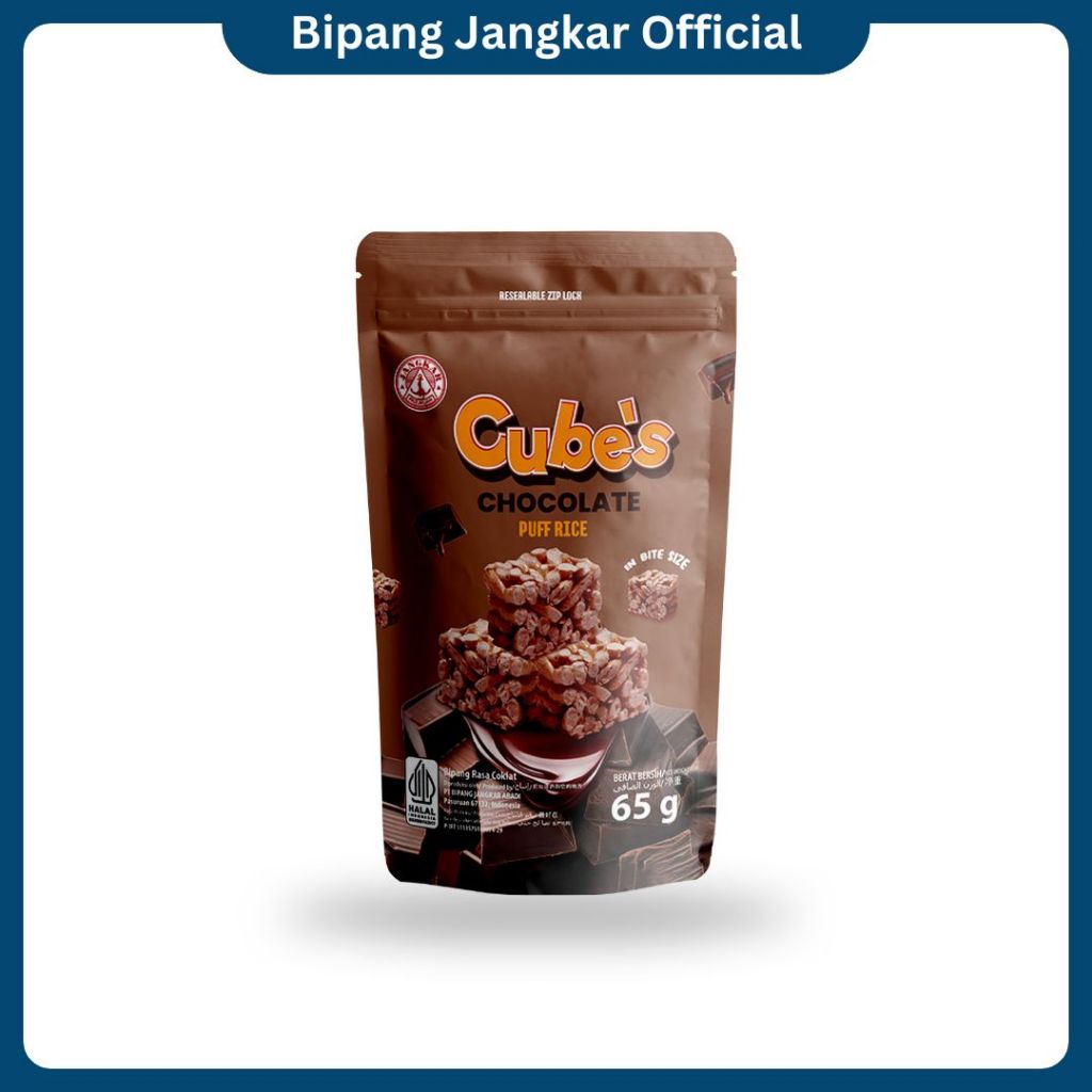 Bipang/ PUFF RICE ANCHOR CUBES CHOCOLATE FLAVOR | Shopee Philippines