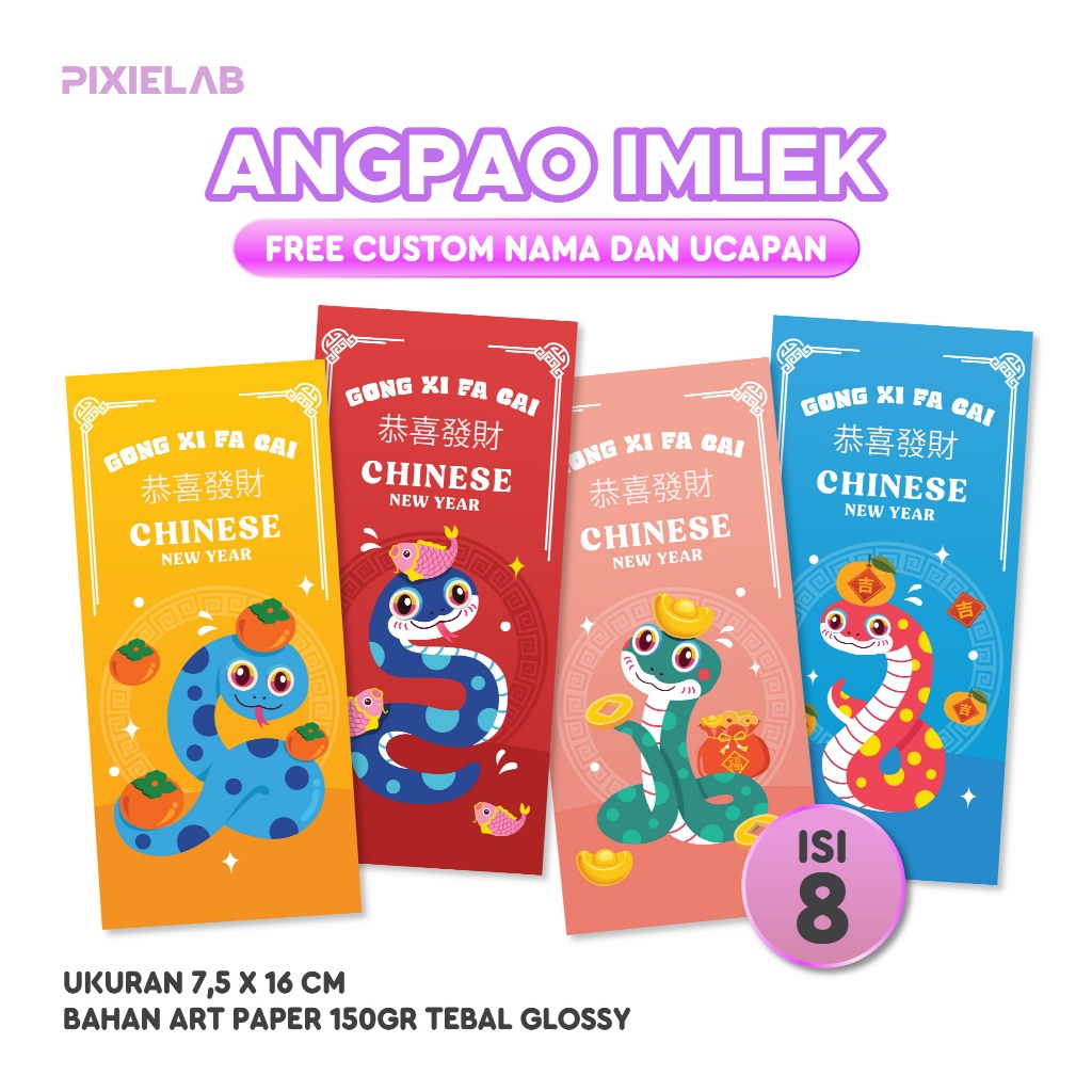 (CONTENTS 8 PCS) PREMIUM IMLEK ANGPAO CNY CHINESE NEW YEAR 2025 | Snake ...