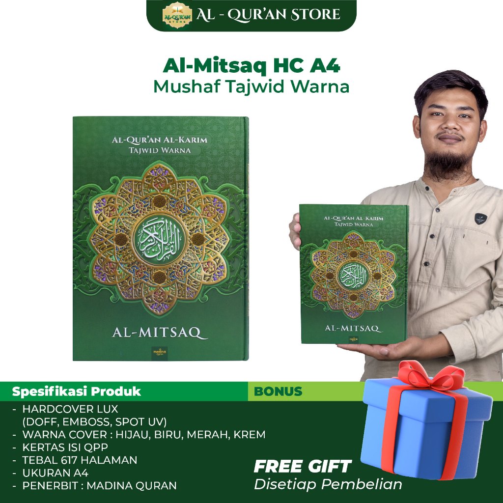 Large Quran Tajweed Color AL MITSAQ A4 Without Translation, Large Quran ...