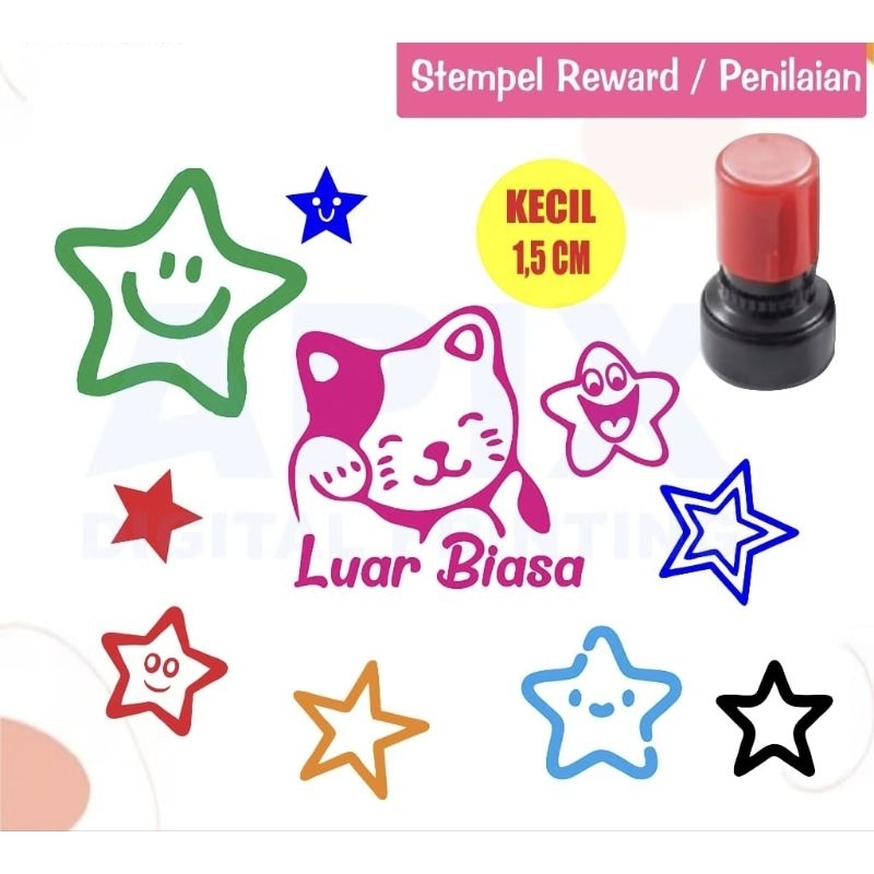 Star teacher STAMP [SMALL] Star teacher STAMP Assessment Rewards ...