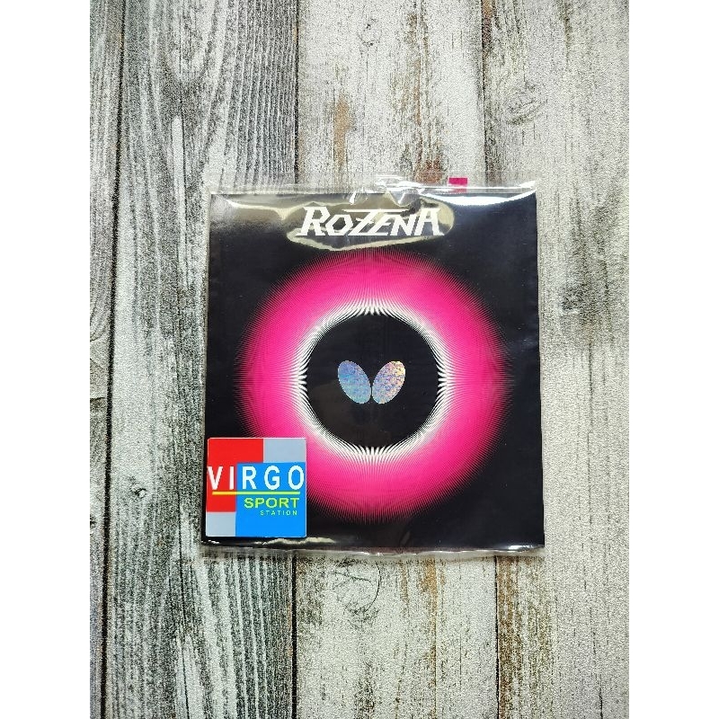 Butterfly Rozena Rubber ping pong bat 100% Original!! | Shopee Philippines