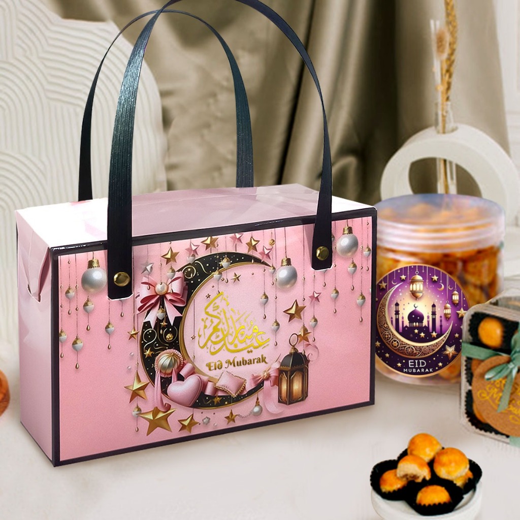 Java Box 38| 39| Eid Edition| Cake Box| Cake Box| Hampers Box (1 Bal 24 Pcs) | Shopee Philippines