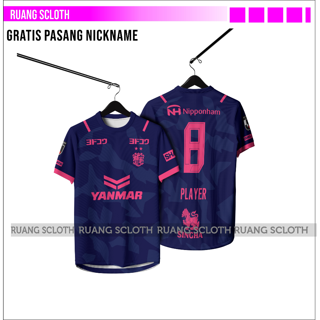 2021 Cereo Away Jersey, Free to Put Name and Back Number | Shopee ...