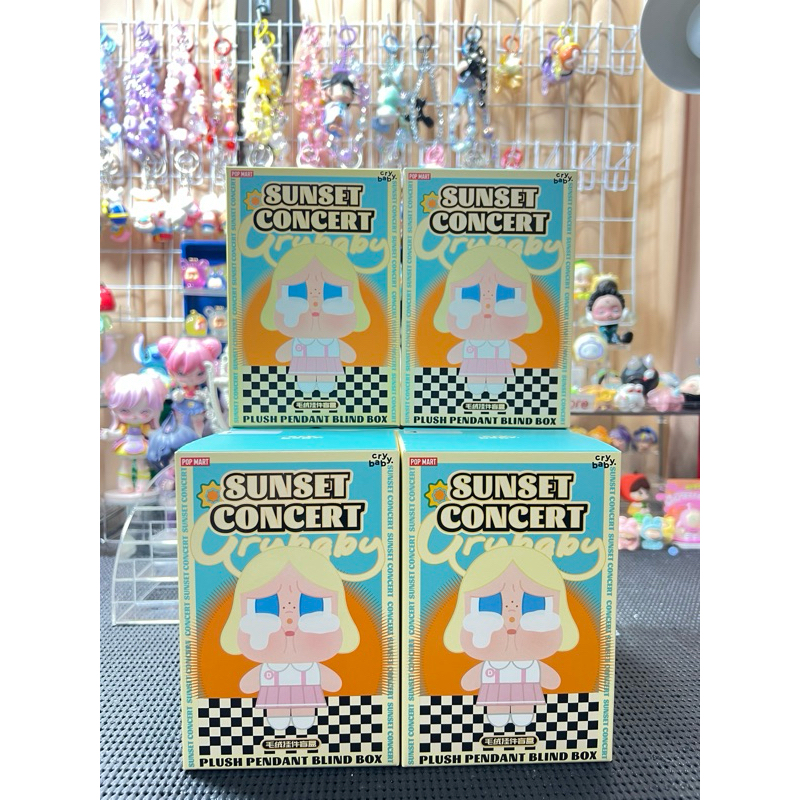 Blindbox Popmart Sunset Concert Crybaby 100% Original | Shopee Philippines