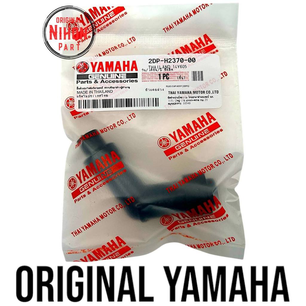 Old Cangklong Nmax Spark Plug Cap 2DP / Aerox 155 OLD / Lexi 2DP ...