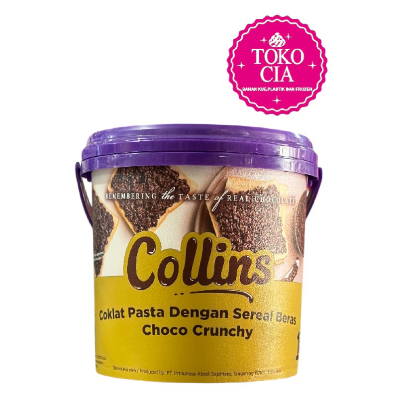 Collins Chocolate Crunchy 1kg | Shopee Philippines