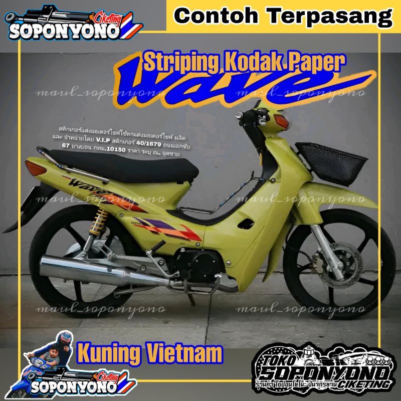 KODAK + | Striping WAVE110 VIETNAM WHEELING PAPER MATERIAL ORIGINAL ...