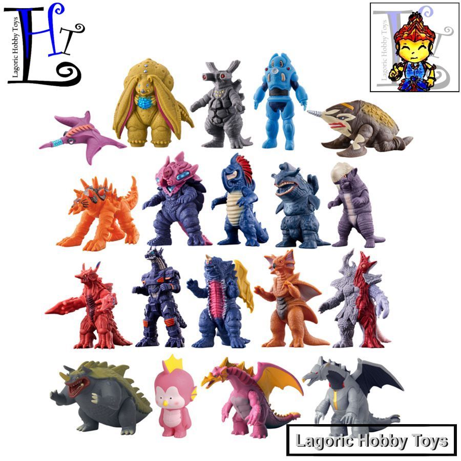 Ultra Monster Ultraman Bandai Mix Variant LHT5 Original Variation Kaiju ...