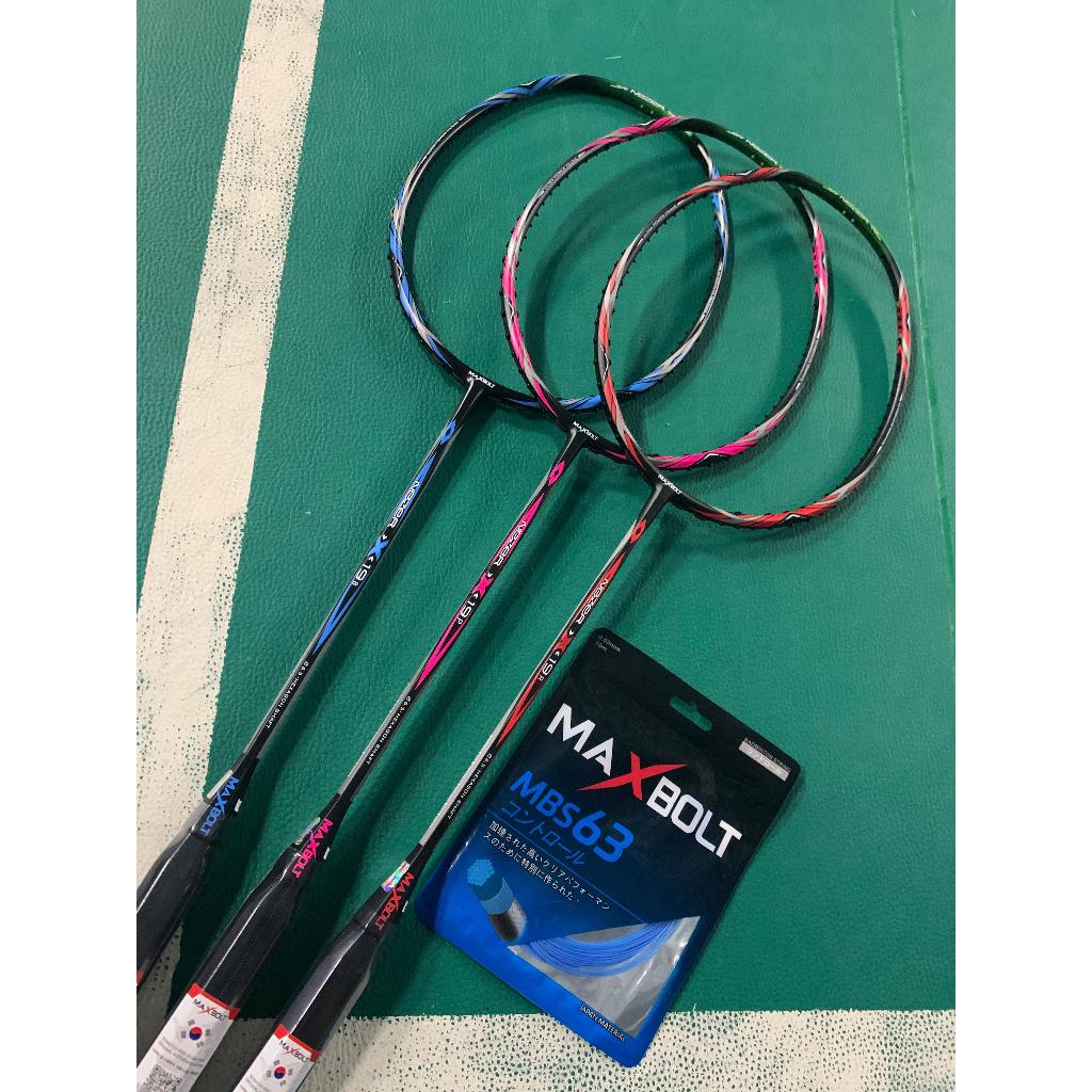 Maxbolt Nezer X-19 Racket Free strings | Shopee Philippines