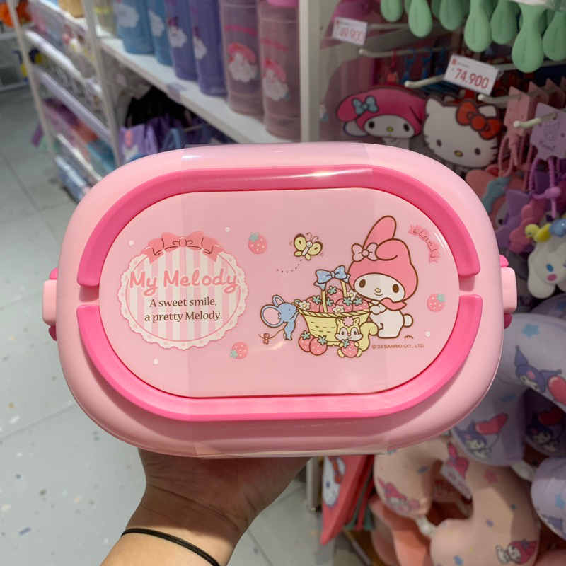 Miniso Sanrio Double Layer Lunch Box with Handle (My Melody & Kuromi ...