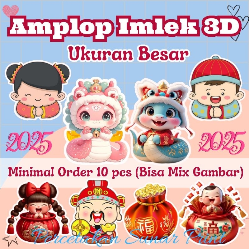 Ready 3D Jumbo Imlek Angpao/2025 Snake Angpao/cute Chinese New Year ...