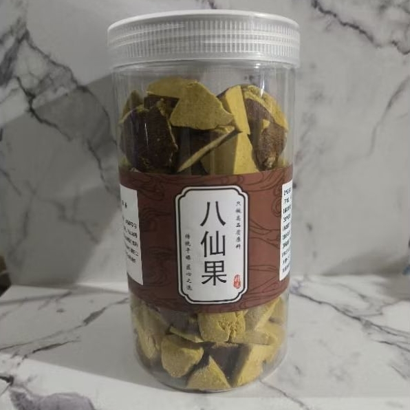 Eight eternal Fruit Ba xian guo Eight Immortals Fruit 500g | Shopee ...
