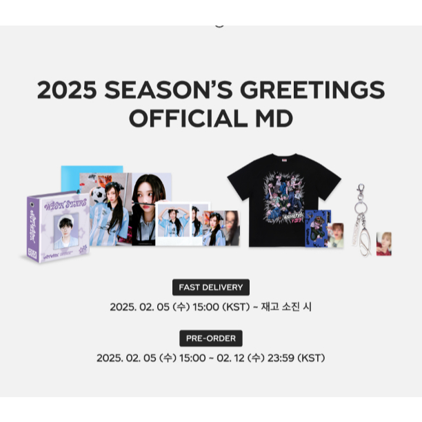 Nct DREAM - SM Season Greeting 2025 Official MD | Shopee Philippines