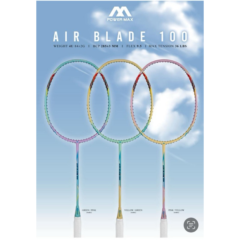 Powermax Air Blade 100 Badminton Racket | Shopee Philippines