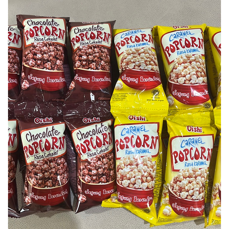 Oishi POPCORN / RENTENG CORN SNACK - 11pcs | Shopee Philippines