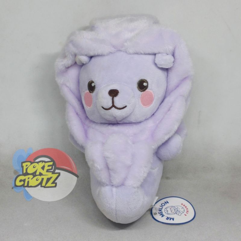 Mr merlion and friends doll purple tag plush 22cm | Shopee Philippines
