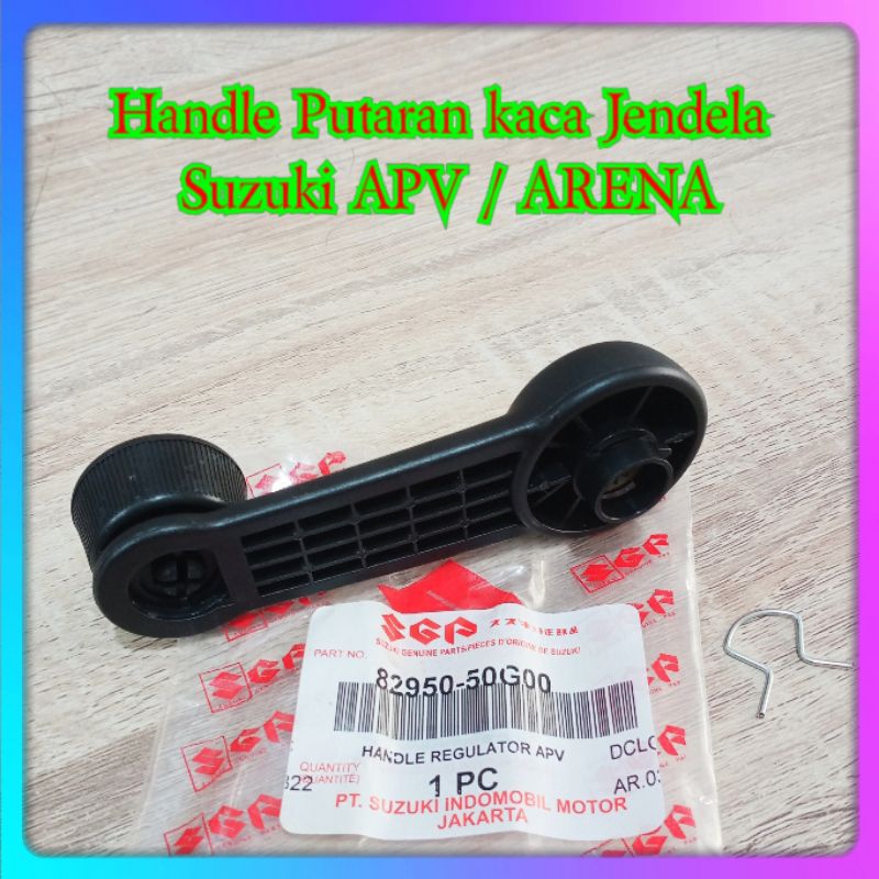 HITAM Suzuki APV Window Glass Round HANDLE/Black ARENA | Shopee Philippines