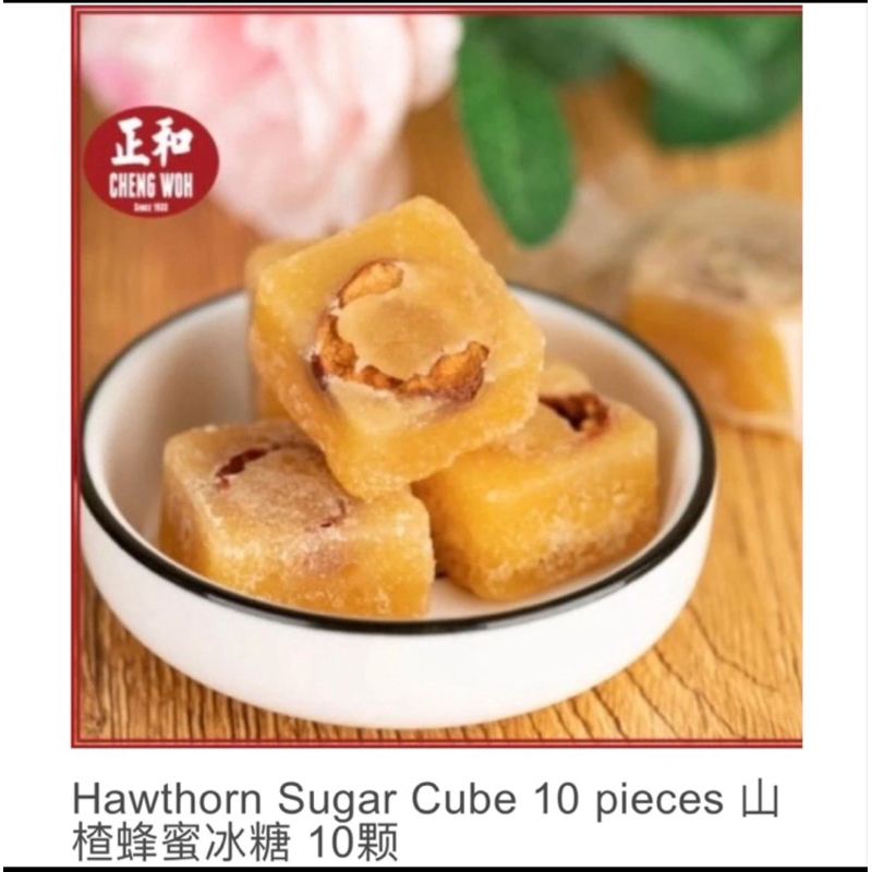 Chengwoh Honey Cube Tea Cheng Woh Honey Lemon Chrysanthemum Ginger ...