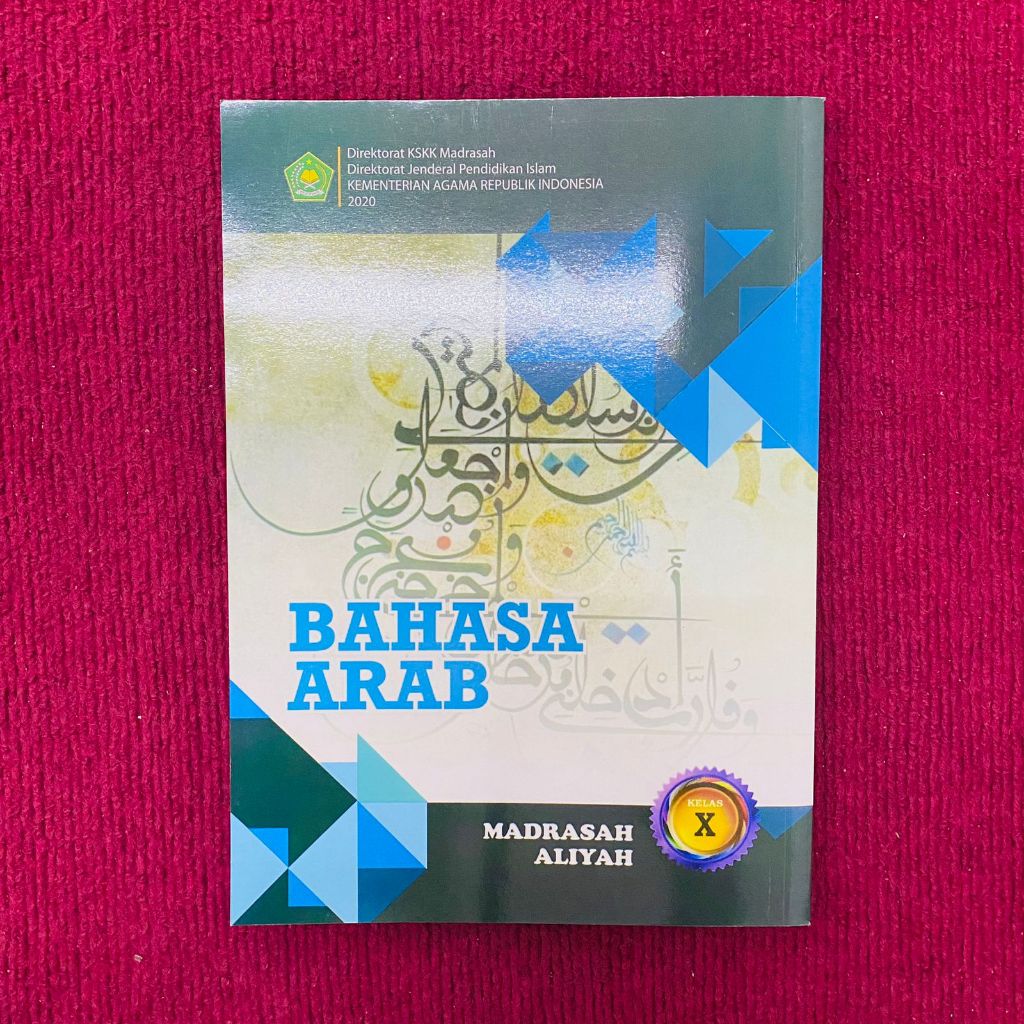 Ma Grade 10th Arabic Student Textbook - 10th Grade Arabic Package Book ...