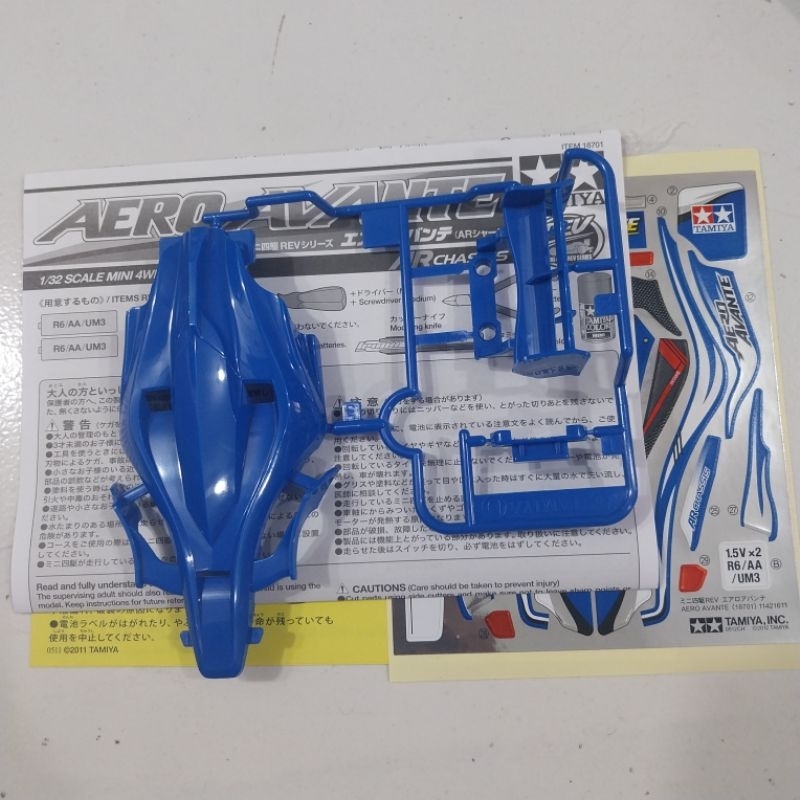 BODY TAMIYA AERO AVANTE + ORIGINAL DECAL | Shopee Philippines