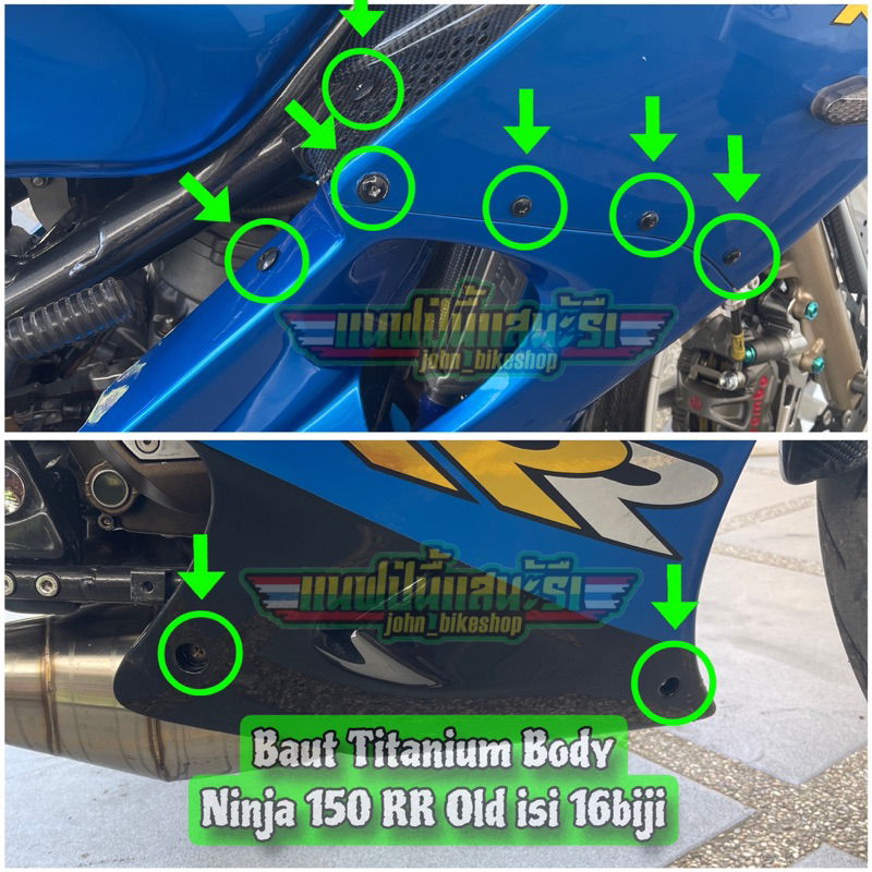 Bolt Titanium Body Wing Body Fairing Ninja 150 RR Old ZX KRR Original ...
