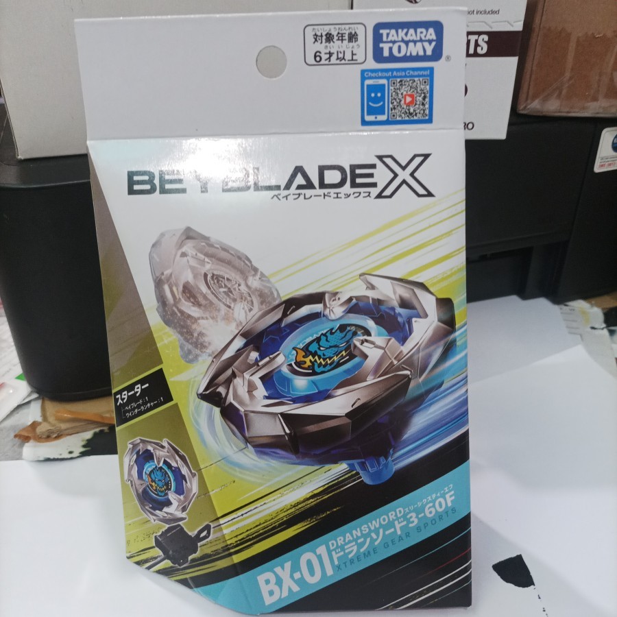 Beyblade X BX-01 BX-02 BX-03 BX-04 xtream Gear sport share types and BX ...