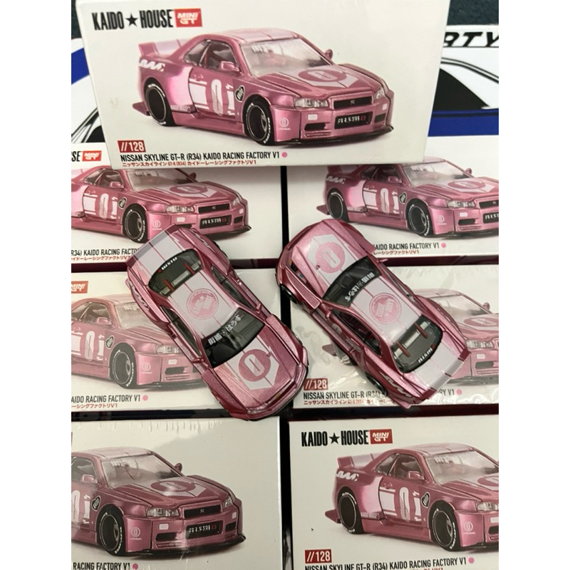 Kaido House GT Nissan Skyline GT-R (R34) Pink Kaido Racing Factory V1 ...