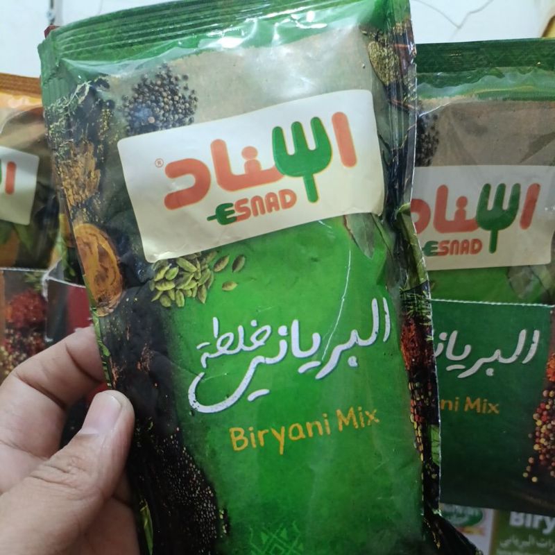 Esnad Liquid Seasoning Mix 200 gr | Shopee Philippines