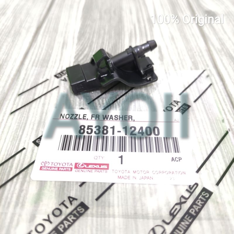 Toyota Innova Reborn Yaris Sienta Vios Corolla RAV4 Wiper Water Spray ...