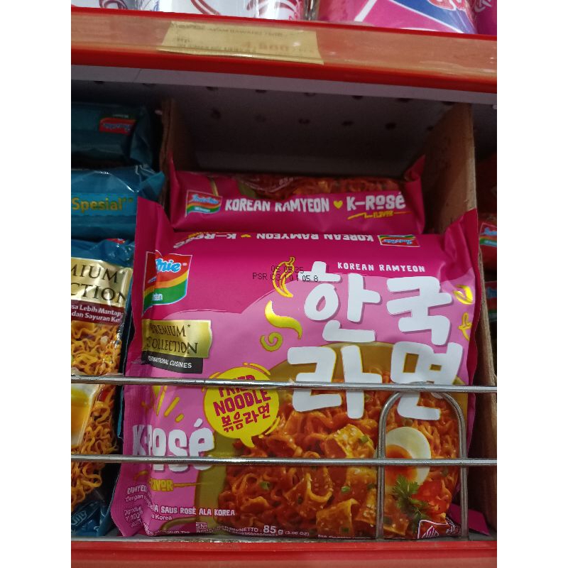Indomie Premium Collection Korean Ramyeon K-Rose 85gram | Shopee ...