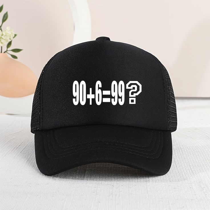 Dtf Net trucker Hat Indonesian National Team viral Image baseball Cap ...