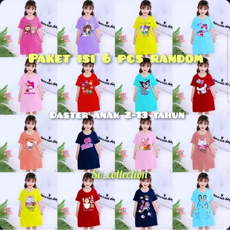 Package contains 6 random pcs of/ Daster for girls aged 2-13 years ...