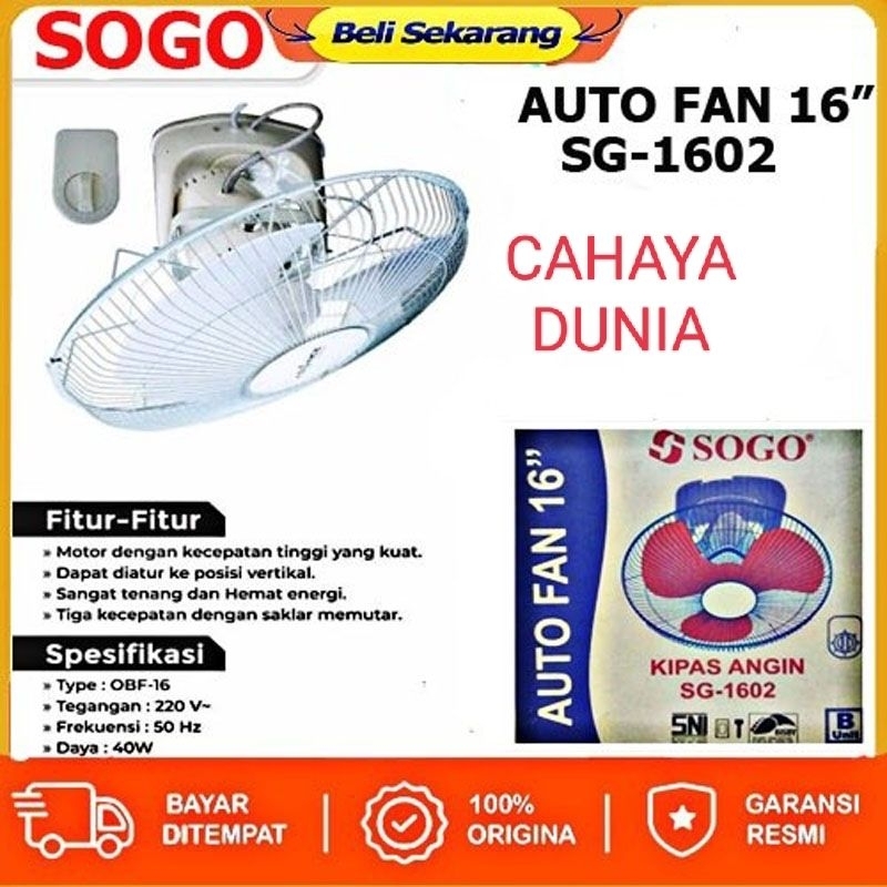Orbit FAN SOGO 16 inch/FAN CEILING FAN SOGO 16 inch | Shopee Philippines