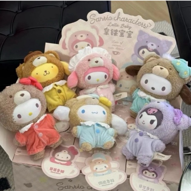 Toptoy X SANRIO PLUSH KEYCHAIN BLINDBOX | Shopee Philippines