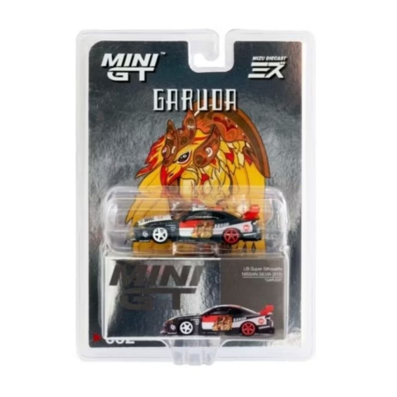 Mini Gt LB Silhoute S15 Garuda | Shopee Philippines
