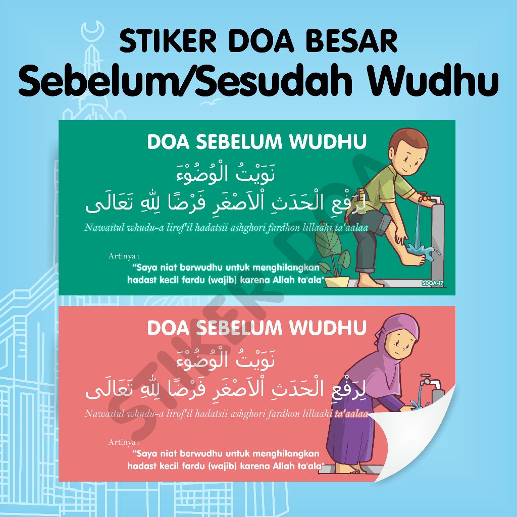 Daily prayer stickers - Prayer stickers before ablution, prayer after ...