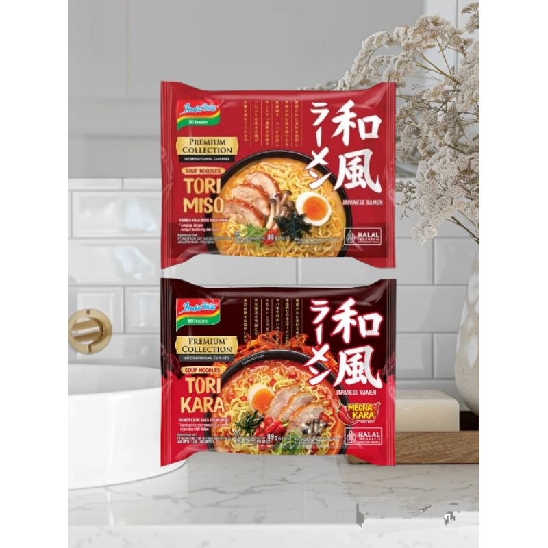 Indomie Premium Instant Noodles Japanese Tori Miso/Tori Kara Ramen 86G | Shopee Philippines