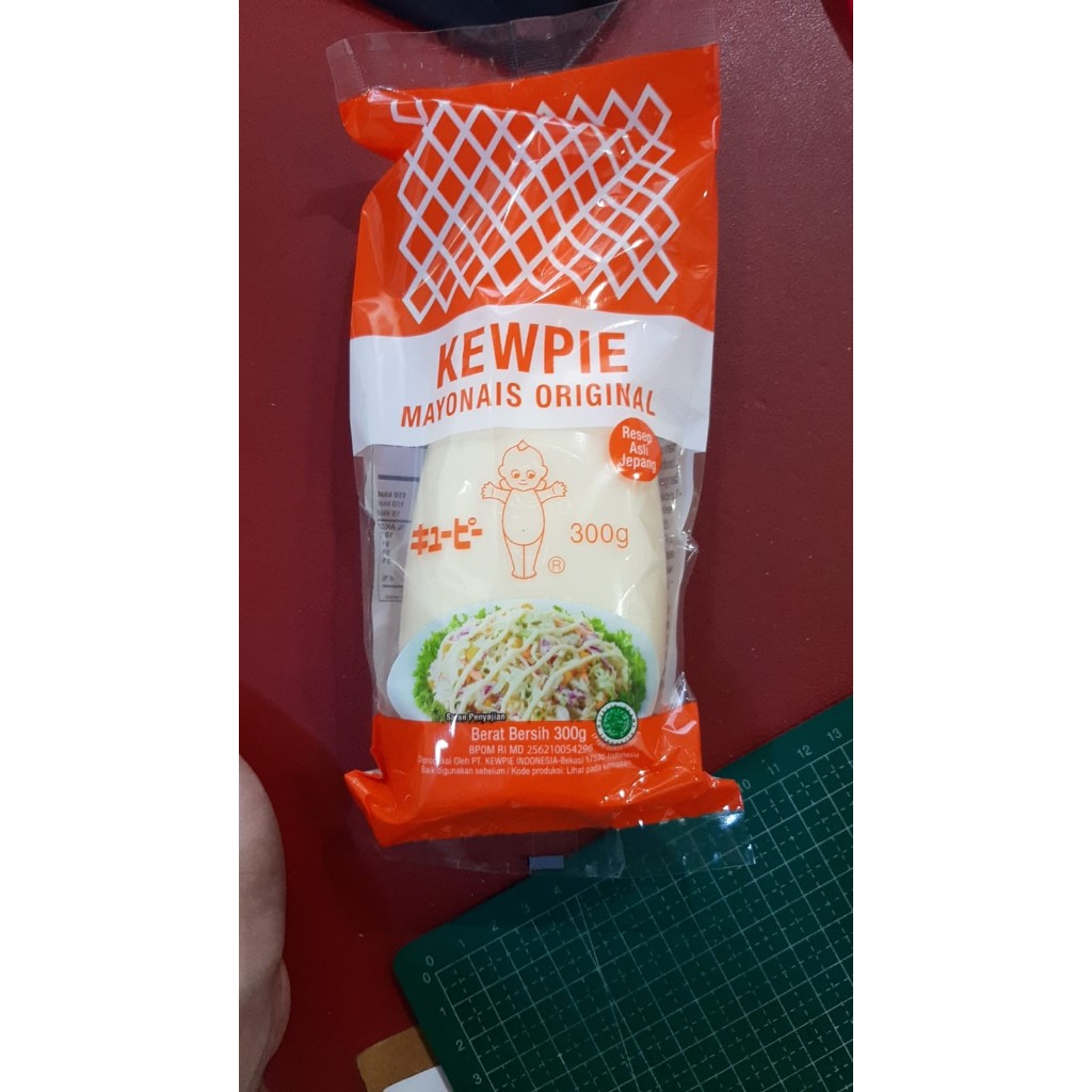 Kewpie Mayonnaise - 300 Grams | Shopee Philippines