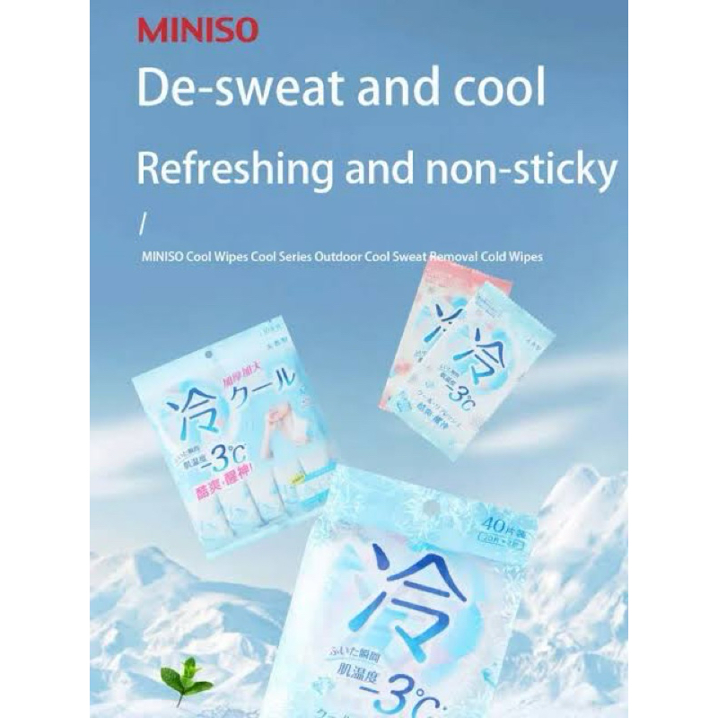 Miniso Bali Refreshing Cooling Wipes Refreshing Wet Tissue Non-Stick ...