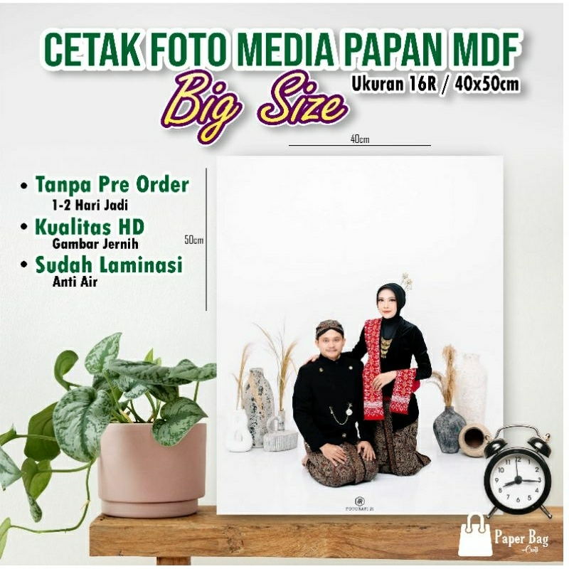 Large PHOTO PRINTING + MDF FRAME 16R/40X50cm (HD QUALITY) | Shopee ...