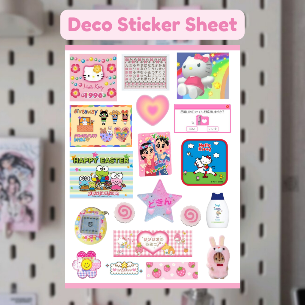 Cute DECO STICKER SHEET / CUTE KAWAII DECO STICKER SCRAPBOOK VINTAGE ...