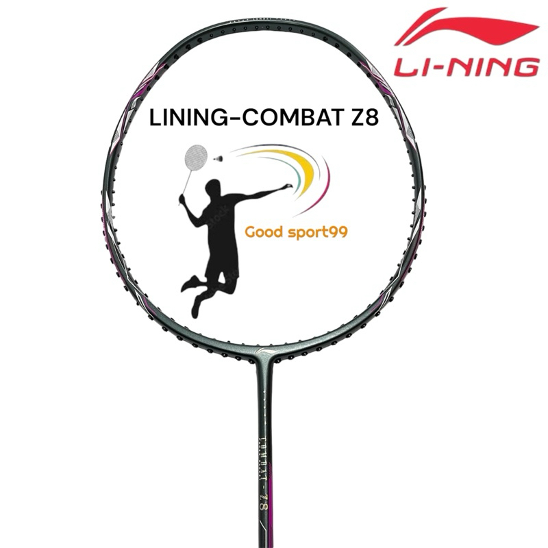Original LINING COMBAT Z8 BADMINTON RACKET | Shopee Philippines