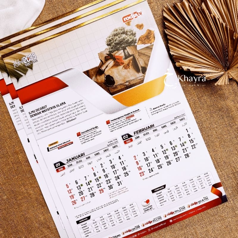 [ Ready ] RODJA 2025 WALL CALENDAR HIJAIYAH CALENDAR | Islamic CALENDAR ...