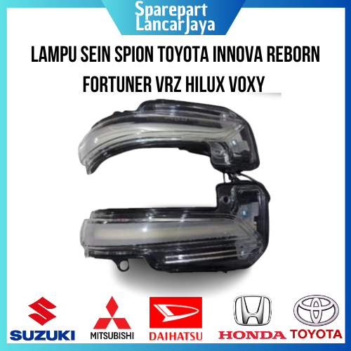 TOYOTA Innova Reborn Rear View Signal Lights/ Original Fortuner VRZ ...