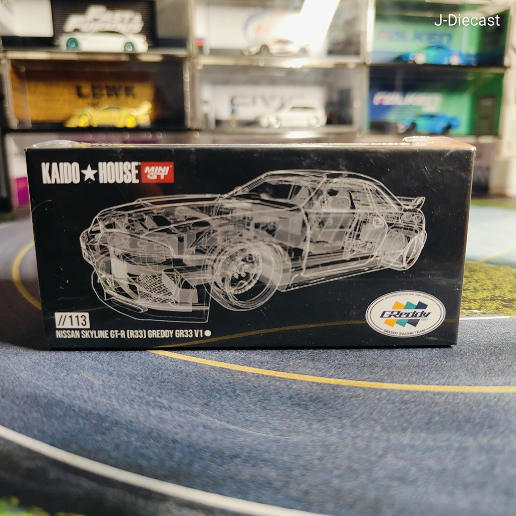 Kaido House Nissan Skyline GT-R (R33) Greddy GR33 V1 | Shopee Philippines